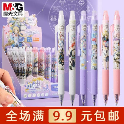 M&G Στυλο Που Σβηνει Gel 0.5Mm - papell.gr